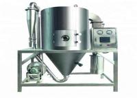 China LPG-150 Rotary Atomizer Spray Dryer 15000RPM with 150 kg/h Evaporation Capacity for Food Powder Production for sale