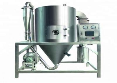China LPG-150 Rotary Atomizer Spray Dryer 15000RPM with 150 kg/h Evaporation Capacity for Food Powder Production for sale