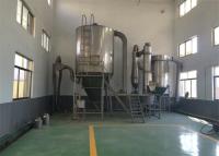 China 150kg/h Milk Spray Dryer Machine with 140-350°C Temperature Control and 95% Powder Collection Efficiency for sale