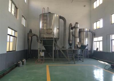 China 150kg/h Milk Spray Dryer Machine with 140-350°C Temperature Control and 95% Powder Collection Efficiency for sale