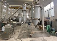China LPG 100 Model 100kg/h Spray Dryer Equipment with 140mm Disc & 81kW Heating for Heat Sensitive Materials for sale