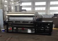 China 1.1KW-8.6KW Scratch Board Rolling Drum Drying Machine for Brewer's Yeast with 40-630kg/h Capacity for sale