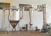 China XSZ Force Air Sawdust Flash Dryer with CE ISO9001 - 200-1600mm Barrel Diameter, 10-2000kg/h Evaporation for sale