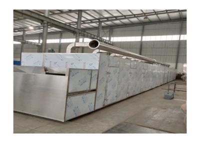 China 220V-450V Industrial Conveyor Mesh Belt Dryer with 150-900 kg/h Capacity for Food Processing for sale