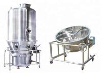 China CE Approved 11RMP Batch Fluid Bed Dryer for Feedstuff with 60-300kg Capacity and SUS304/SUS316L Construction for sale