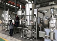 China SUS304 Fluid Bed Dryer Machine 60-500kg Capacity for Humidity Block Drying with GMP Compliance for sale