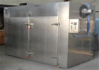 China GMP Standard 120kg Hot Air Vacuum Tray Dryer for Pharmaceutical Powders with 0.45kW Fan and 18kg/h Steam Consumption for sale