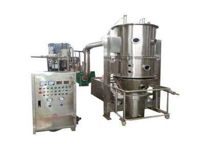 China GMP Fluid Bed Granulator Machine 30-120 kg/batch Capacity for Pharmaceutical & Food Powder Processing for sale