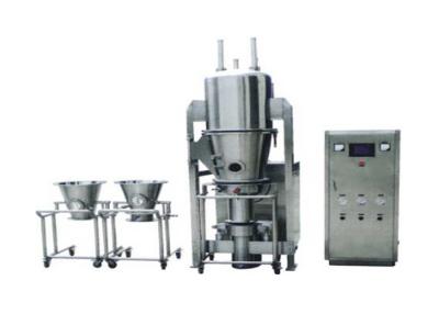 China GMP Lab Scale Fluid Bed Granulator with PID Control - 2.5-120 kg/batch Capacity, 700-1500 mm Container Diameter for sale