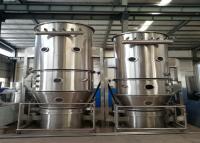 China CE Certified LDP 530L Fluid Bed Granulator Coating Machine with 90-200kg Capacity for Film Release Control for sale