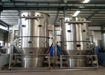 China CE Certified LDP 530L Fluid Bed Granulator Coating Machine with 90-200kg Capacity for Film Release Control for sale