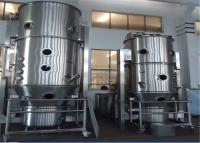 China PGL Series 26-1600L Fluid Bed Granulator with 96-98% Recovery Rate for Pharmaceutical & Food Processing for sale