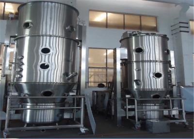 China PGL Series 26-1600L Fluid Bed Granulator with 96-98% Recovery Rate for Pharmaceutical & Food Processing for sale