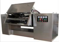 China CH-200 200L Industrial Trough Mixer 100kg/batch Capacity with 4kW Motor for Powder Blending for sale