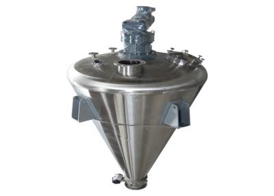 China DSH-300 2.2kW 300L Double Screw Conical Mixer - Industrial Flour Blending Equipment for sale