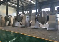 China SZH W-Shape Double Conical Industrial Powder Mixer 100L-2000L Capacity with 0.75-4kW Motor for sale