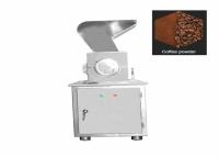 China 5.5KW Industrial Coarse Crusher for Pearl Antlers Shell - 200-1000kg/h Capacity with 400 RPM Speed for sale