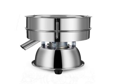 China ZS Series Vibrating Sifter Machine 12-200 Mesh with 1300kg/h Capacity for Milk Powder and Food Processing for sale