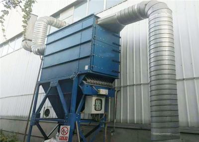 China MC-II Pulse Jet Fabric Filter with Hop Pocket 18-90m² Capacity for Industrial Dust Collection for sale