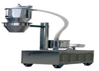 China ZSL III Series GMP Vacuum Feeder Machine 2.2-7.5kW with 900-2400kg/h Capacity for Pharmaceutical Processing for sale