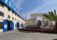 China SUS316L Food Flavor Spray Drying Machine 5-2000kg/h Evaporation Capacity for sale