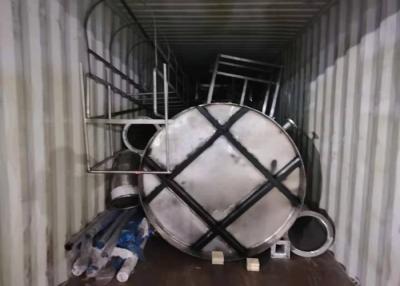 China 220v / 380v Automated Milk Powder Plc Spray Drying Machine for sale
