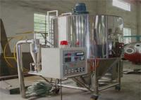 China Industrial Stainless Steel PLC Vacuum Spray Dryer 5-2000kg/h Food Grade for sale