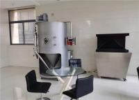 China Pharmaceutical Chemical Food Powder CE Small Spray Dryer 5kg/h 140-350°C for sale