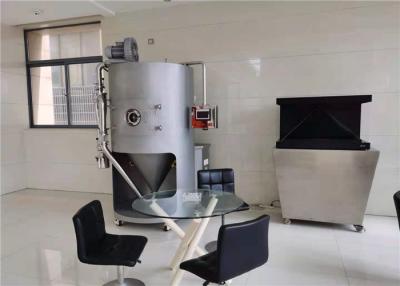 China Pharmaceutical Chemical Food Powder CE Small Spray Dryer 5kg/h 140-350°C for sale