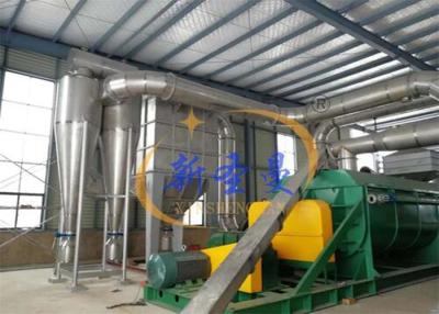 China Industrial CE Hollow Paddle Dryer for Pharmaceutical Residues Mycelia Treatment 2.7-110m2 for sale