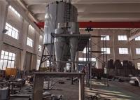 China PLC Touchscreen Spray Drying Machine 380V 50Hz Customized Support Industrial Powder Dryer for sale
