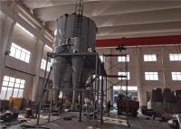 China Continuous Vacuum Spray Dryer Machine 5-30000kg/h Capacity with Centrifugal Atomizer for Industrial Applications for sale