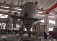 China Oil Heating Touch Screen Spray Drying Machine 5-2000kg/h for Pharmaceutical Chemical Food Powder for sale