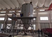 China 200 kg/h Water Evaporation Centrifugal Spray Dryer Powder Making Machine 380V for sale