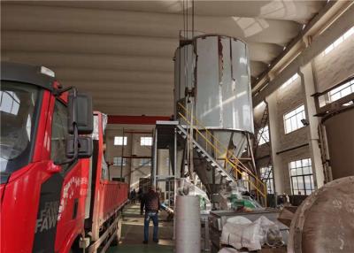 China High Speed Centrifugal Spray Dry Machine 415V Stainless Steel 304 15000 RPM for sale