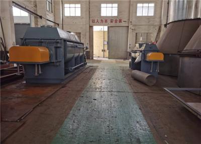 China Energy Saving Hollow Paddle Dryer Heat Conducting Vacuum Rake Dryer 2.7-110m2 for sale