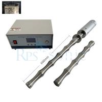 China 20k Ultrasonic Degassing and bubble removal from liquid samples for sale