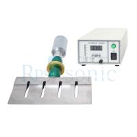 China ultrasonic food cutting equipment with clean and smooth cutting surfaces for sale