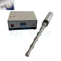 China Ultrasonic homogenizer emulsifier in different industrial usage with high amplitude sonotrode for sale