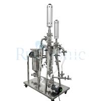 China Digital Ultrasonic Homogenizer Machine Titanium Powder Stainless Steel 2L Max Capacity Used Cosmetic Detergent Milling for sale