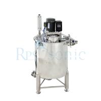 China 100L mixing tank Ultrasonic Vitamin C and herbal extraction machine for sale