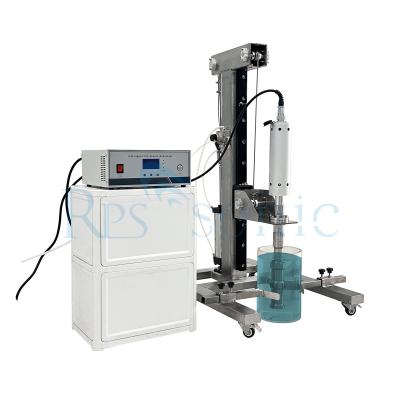 China Ultrasonic Homogenizer Machine for Lecithin Aqueous Herbal Extraction for sale