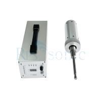 China Lab scale home use ultrasonic mushroom extraction equipment with sound enclosure for sale