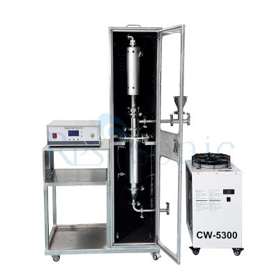 China 20khz Ultrasonic degassing Equipment for Lithium battery separator slurry with circulation system for sale