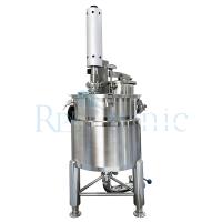 China Ultrasonic mixing extraction homogenizer machine for cosmetic industry with 30L Jacketed stainless steel tank for sale