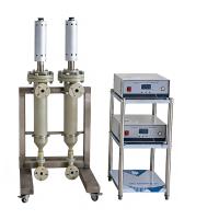 China Titanium Probe Large Power Ultrasonic carbon black dispersion machine ultrasonic homogenizer machine for sale