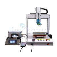 China Ultrasonic Spray Coating System | Precision Ultrasonic Atomizing Spraying Equipment for PTFE, Adhesive, Nano Coating for sale