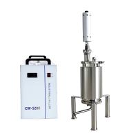 China High Power Long Lifespan Ultrasonic Homogenizer Machine Ultrasonic Flow Cell System for sale
