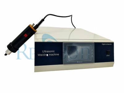 China Compact Ultrasonic Welding Equipment Automobile Industry  Ultrasonic Welder  for sale