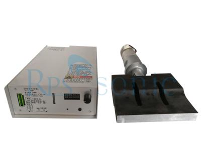 China High Efficiency Ultrasonic Frequency Generator Home Textile Industry Use for sale
